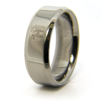 8mm Titanium Peace Chinese Symbol Ring 08FB-P100-MPEA | Joy Jewelers