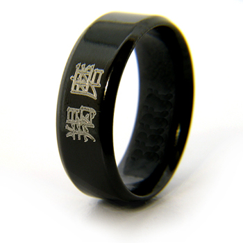 7mm Black Zirconium Karma Chinese Symbol Ring BZ-7FB-P100-MKAR