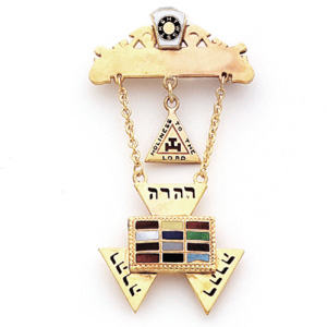 2 1/2in Past High Priest Masonic Jewel - 10k Gold HOMJ3754
