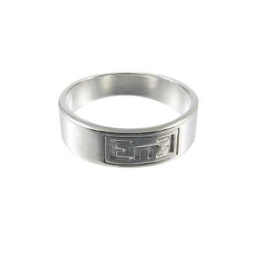 ETTE 5mm Ring - Sterling Silver E00111 | Joy Jewelers