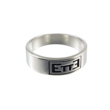 ETTE 5mm Antiqued Ring - Sterling Silver E00112 | Joy Jewelers